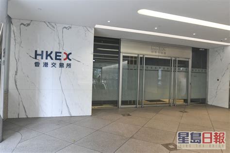 许正宇指港交所明年提创业板活化建议 成中小型或初创企业融资平台 星岛日报