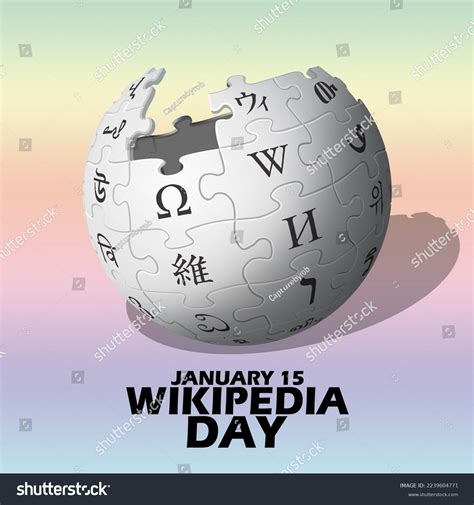 Jakarta Indonesia December 19 2022 Symbol Stock Vector Royalty Free