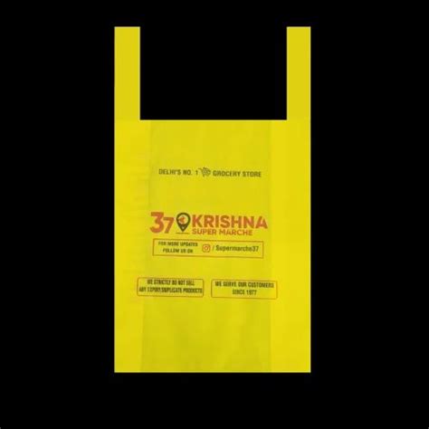 Printed Non Woven U Cut Shopping Bag For Grocery At Rs 170 Kg In Delhi