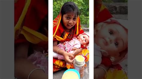 ছুটকির মেয়ে কে নিয়ে দারুন দারুন মজার শর্ট ফানি ভিডিও 🙄🧐😁😄😜🤪 Shorts