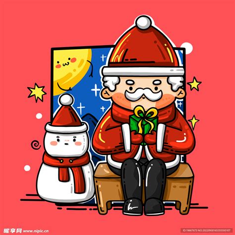 圣诞老人 设计图动漫人物动漫动画设计图库昵图网