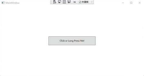 Simple Wpf 自定义事件实现长按短按 知乎
