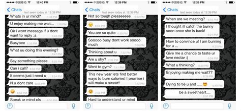 A Tale Of Indian Sexting In Shanghai