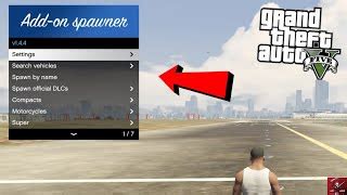 Addon car spawner menu gta не работает