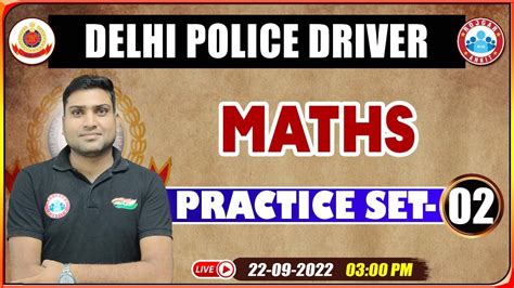 Delhi Police Driver Maths Maths For DP Driver Delhi Police Driver Maths Practice Set