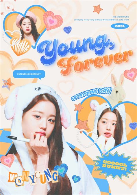 아이브 장원영 생카 포카 주나요 지식in