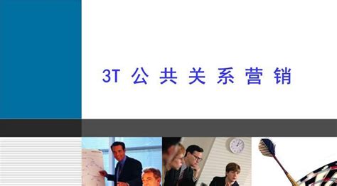 如何打造营销型网站，提升企业价值（掌握这些关键点，让您的网站更具竞争力） 8848seo