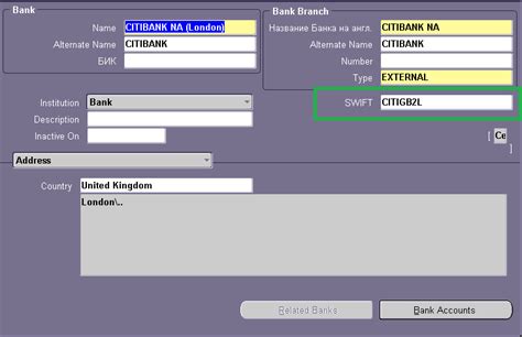 R12 Upgrade Bank Branch Bic Eftswiftcode Is Null — Oracle Mosc