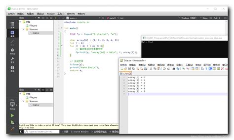 【c 语言】文件操作 Fscanf、fprintf 函数 Csdn博客