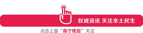 用电常识停电了怎么办 手机新浪网