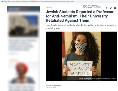 Lara Sheehi Canary Mission