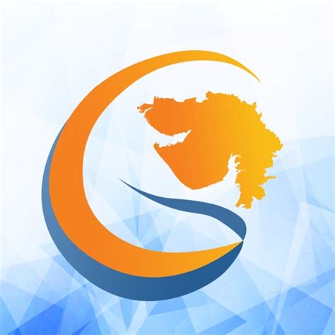 Digital Gujarat By General Administration Department