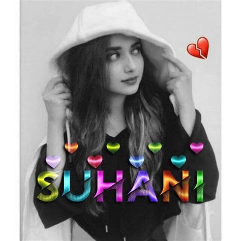 1711 Suhani Name Dp Profile Pictures Images And Photos