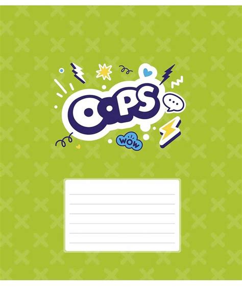 Зошит в клітинку 12 аркушів кольорова обкладинка виб УФ лак дизайн Good Vibes Школярик 012