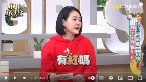 小s訪問「來賓全程擺臭臉」直播全放送！揭錄影前超糗真相：不知要接什麼 Ettoday星光雲 Ettoday新聞雲