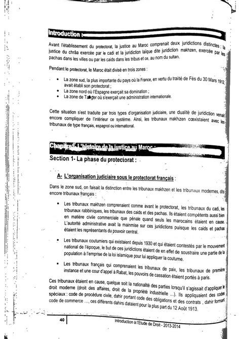 SOLUTION Organisation Juridique Au Maroc Studypool