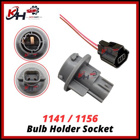 Original 1141 1156 Bulb Socket Plug N Play Car Lamp Signal Lights Adapter Extension Connector
