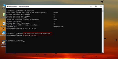 如何在Windows 10 11中登录尝试失败后重置帐户锁定计数器 INFOXIAO