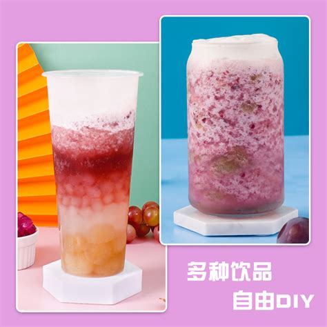 鲜活黑森林葡萄汁浓缩果汁浓浆多肉葡萄饮品奶茶店专用商用22kg虎窝淘