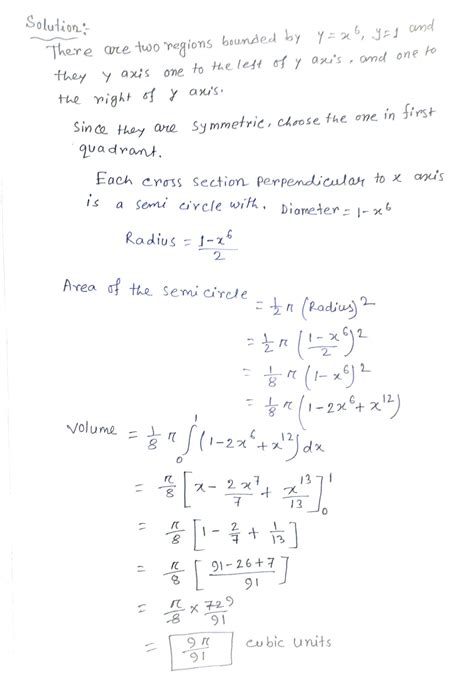 Solved Please Help I Am Confused About How To Solve This Question Thank Course Hero