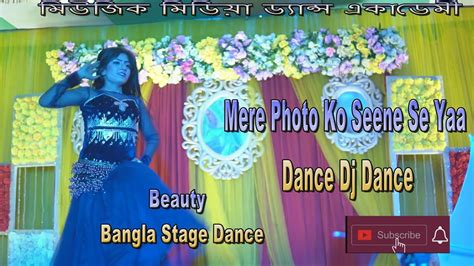 Mere Photo Ko Seene Se Yaar Chipkale Saiyan Fevicol Se Dance Youtube