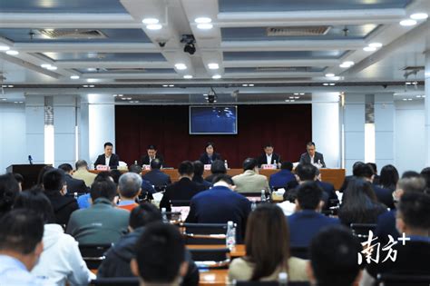 为高质量发展贡献司法行政力量，2023深圳司法行政工作会召开建设法治保障