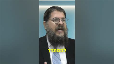 תגידו מי יותר חזק מישראליים Youtube