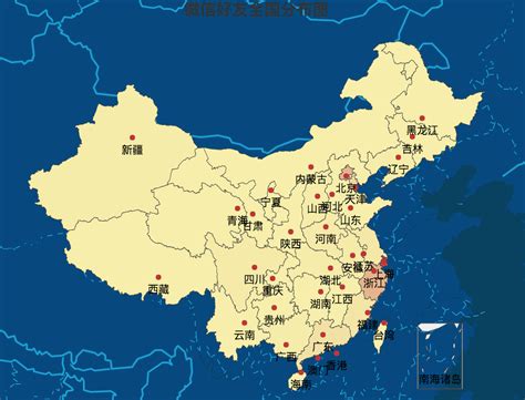 Python分析微信好友分布python实现微信用户分布分析 Csdn博客