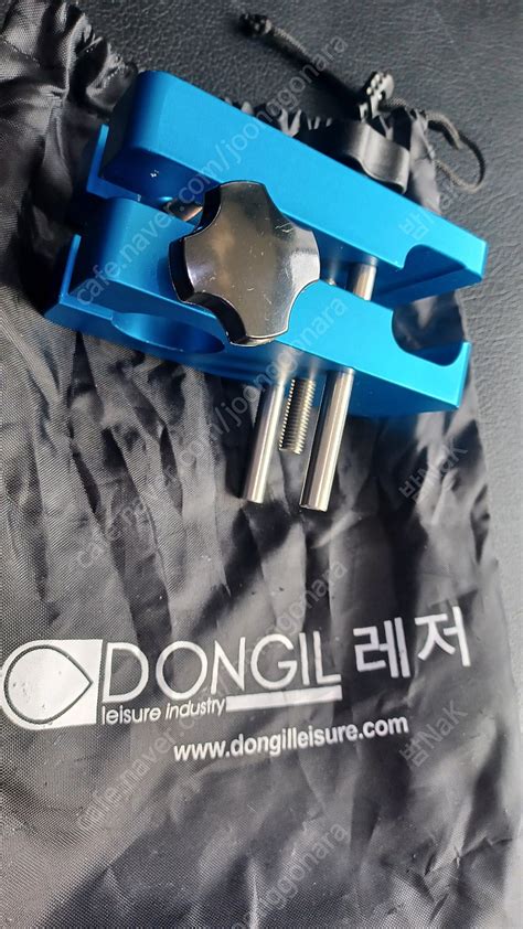 나이스좌대용 파라솔 클램프 낚시용품 중고나라
