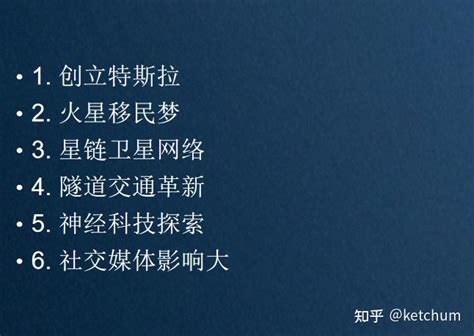 使用qwen32b开源大模型开发一个简单的ppt幻灯片内容修改小工具 知乎