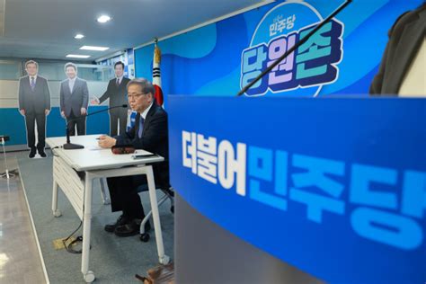 속보 민주 조오섭·이형석·윤영덕 등 광주 현역 3명 탈락전진숙·정진욱 공천 서울경제