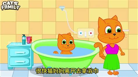 爱画画的猫小弟浑身脏兮兮的，猫妈妈带猫小弟去洗澡 Youtube