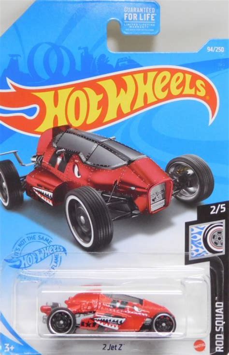 【2 jet z】red dd8 shark mouth attictoyz （アティックトイズ）