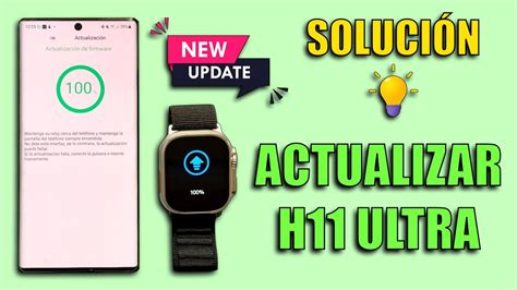 Como Actualizar H11 Ultra Youtube