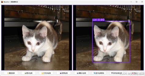 Yolov8可视化界面，基于pyqt5，兼容官方源码，可打包成软件基于yolov8的可视化界面 Csdn博客