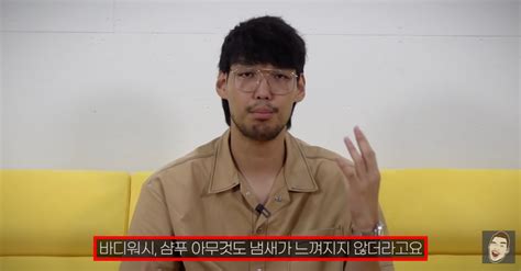 “아무 냄새 안 나더라” 오늘 코로나19 확진 후 심경 전한 하승진 Snsfeed 제휴콘텐츠 제공 실시간 핫이슈
