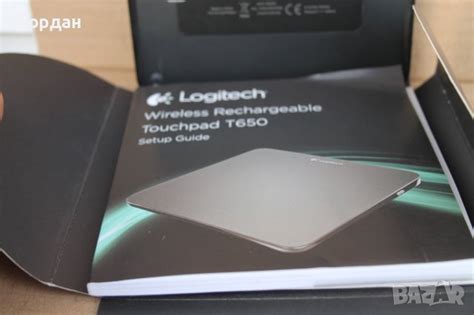 Logitech 650 тъчпад в Клавиатури и мишки в гр Горна Оряховица Id44480006 — Bazar Bg
