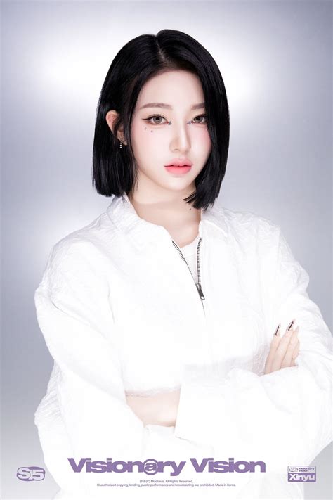 Xinyu Triples Wiki Fandom