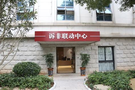 诉非联动 “换装”升级，集美法院为民服务更便利澎湃号·政务澎湃新闻 The Paper
