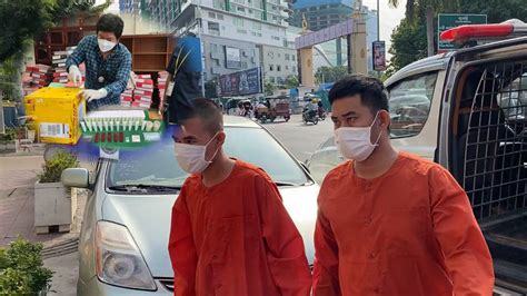 ជនជាតិចិនម្នាក់ត្រូវតុលាការផ្តន្ទាទោសដាក់ពន្ធនាគារ