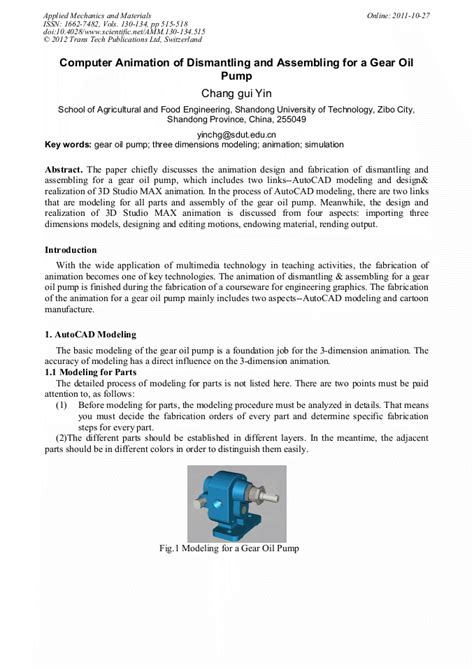 Computer Animation Of Dismantling And Assembling For A Gear Oil Pump