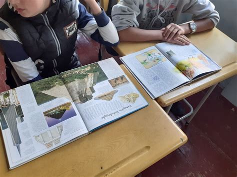 მასწავლებლის ბლოგი