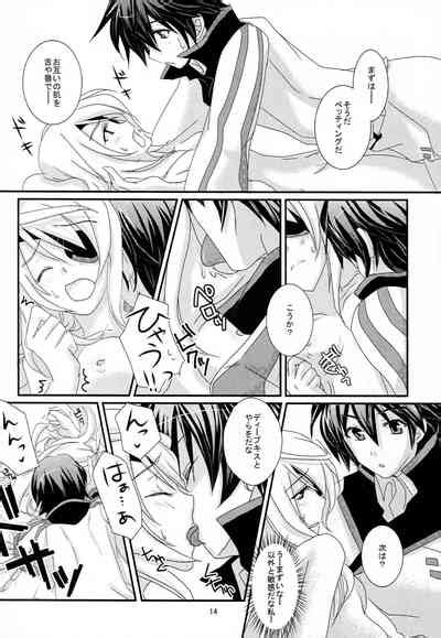 Infinite Gunslinger Vol Nhentai Hentai Doujinshi And Manga