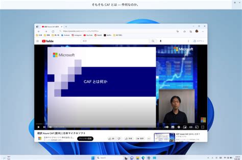 微软 Win11 Beta 预览版 Build 226211465 和 226241465 发布字幕语言实时