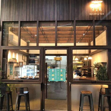 용산왁싱 일상 신용산 빵집 추천 31월 베이커리 네이버 블로그