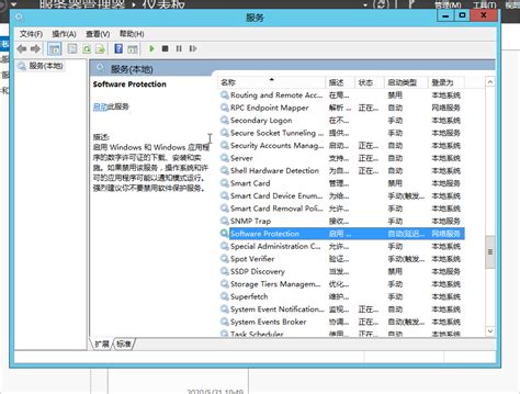 ecs執行個體使用的windows系統啟用失敗如何解決？ elastic compute service 阿里雲