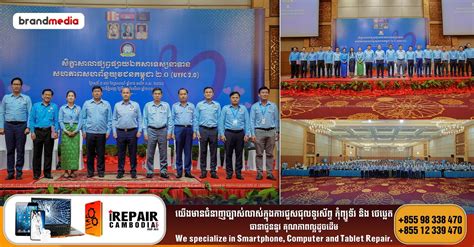 ឯកឧត្តម ហ៊ុន ម៉ានី៖ គោលគំនិតនៃឯកសារទស្សនាទាន ស ស យ ក ២ ០ នឹងក្លាយជាត្រីវិស័យថ្មីបន្ថែមទៀត