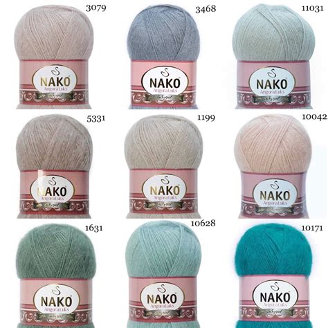NAKO Angora Luks - Etsy