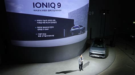 현대차 팰리세이드급 전기차 아이오닉 9 출시