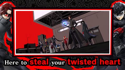 لعبة بيرسونا ذا فانتوم اكس Persona 5 The Phantom X ميجا أب